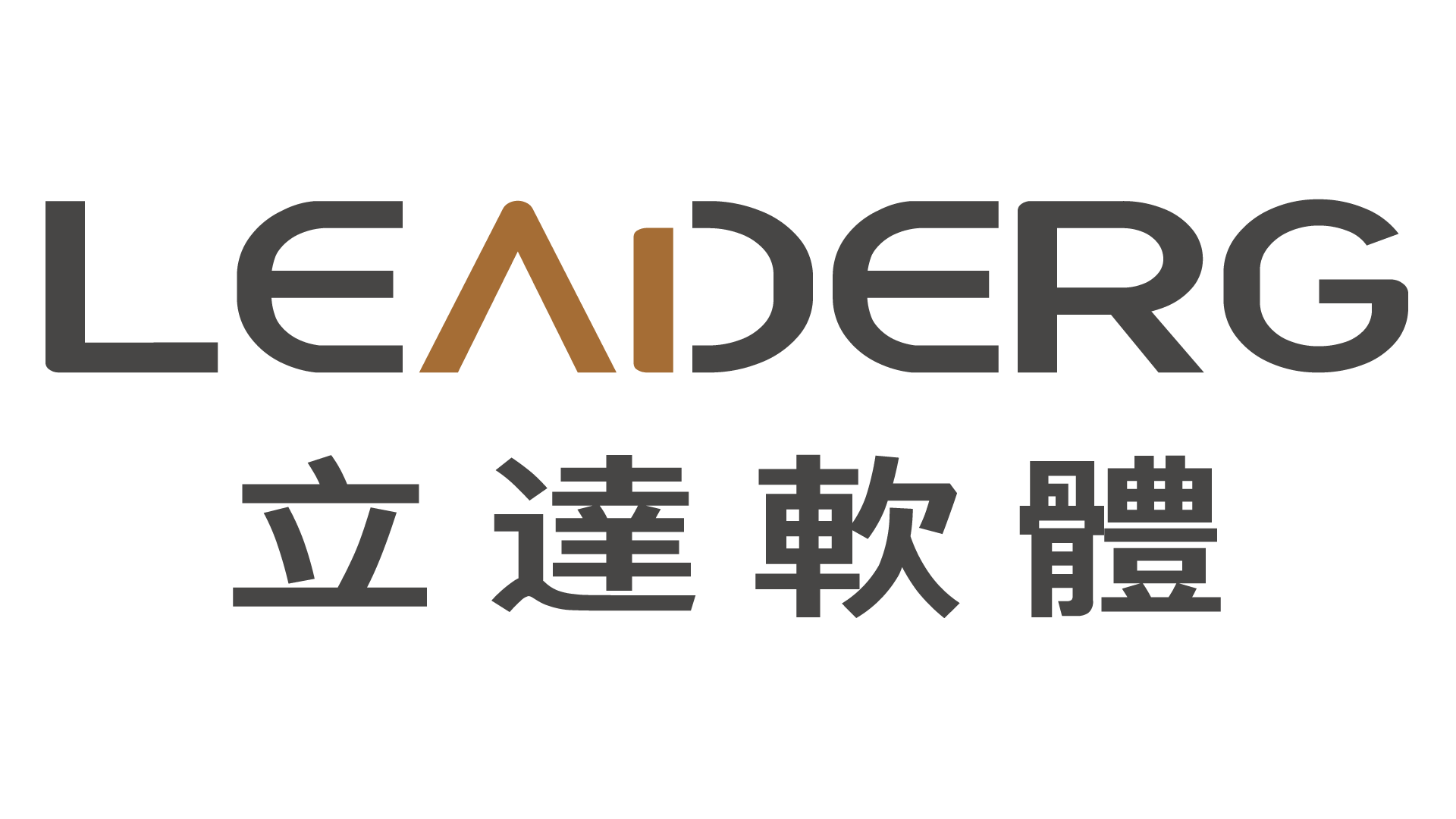 Leaderg Technology Co., Ltd.